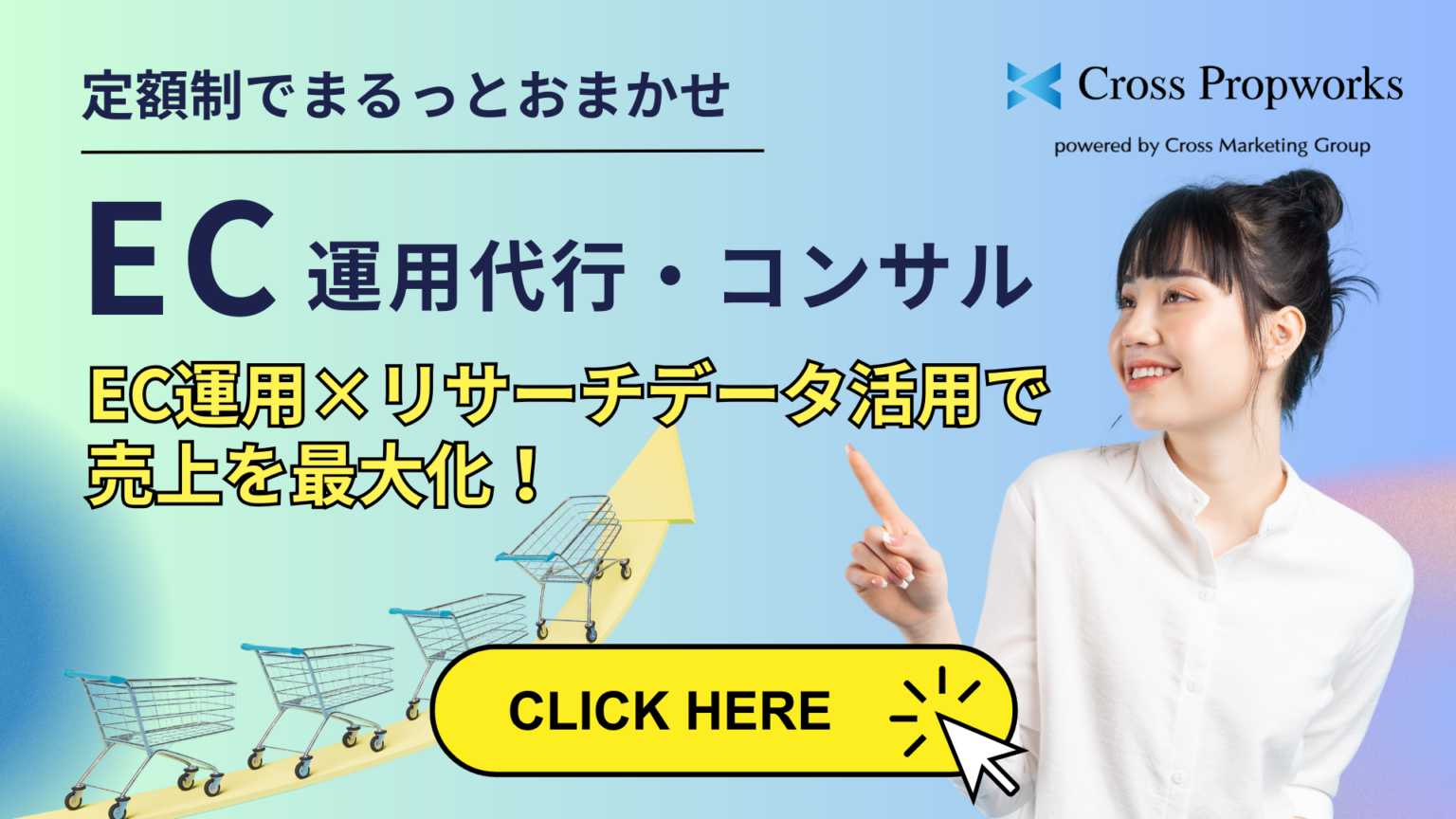 企業アカウント担当者必見！SNS運用時の著作権・肖像権ガイド - KnowledgeBox(ナレッジボックス)