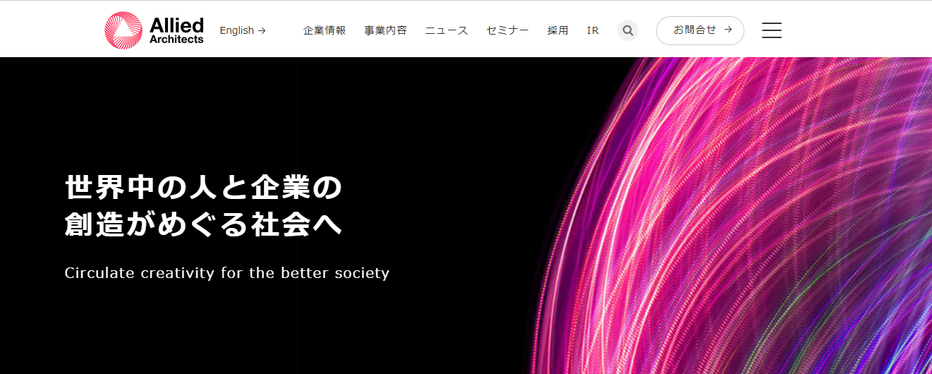 SNS運用代行完全ガイド2025ー選び方・費用・おすすめ会社一覧 - KnowledgeBox(ナレッジボックス)